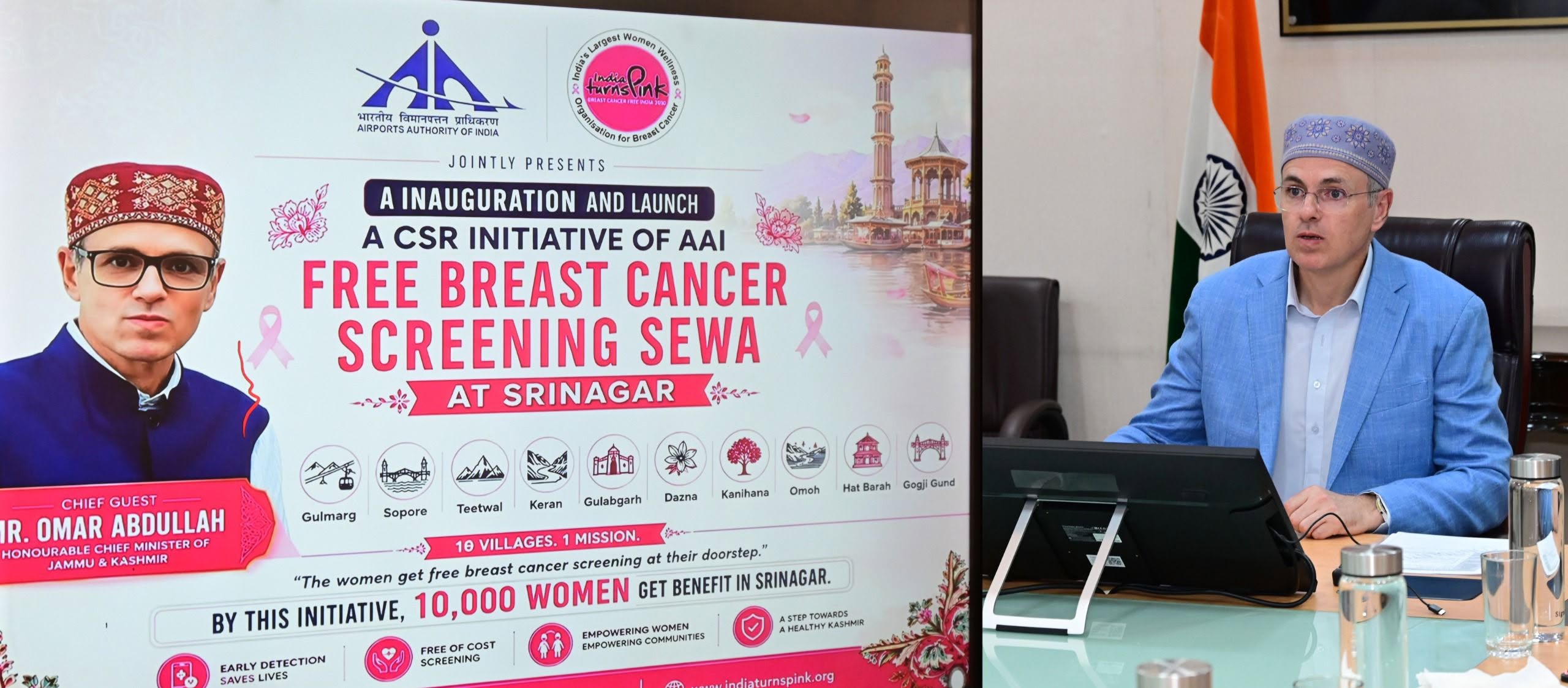 Omar Abdullah Launches Free Breast Cancer Screening Drive Across ...